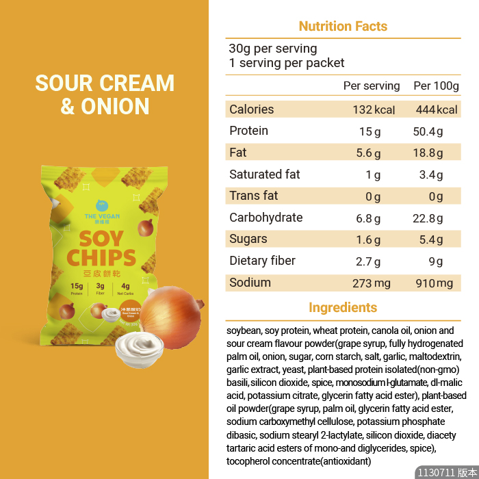 THE VEGAN SOY CHIPS Sour Cream & Onion 30G - sparta-ecommerce